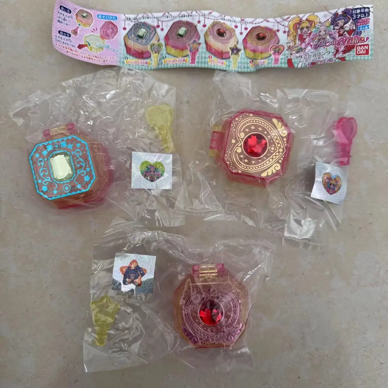 Genuine-Gacha-Magic-Transforms-Pretty-Cure-Precure-Transformer-Gemstone ...