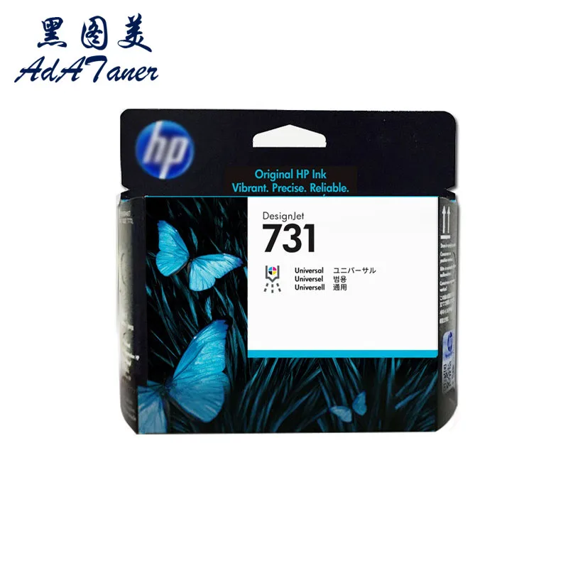 Original-New-For-Print-Head-HP-731-HP731-P2V27A-Printhead-For-HP ...