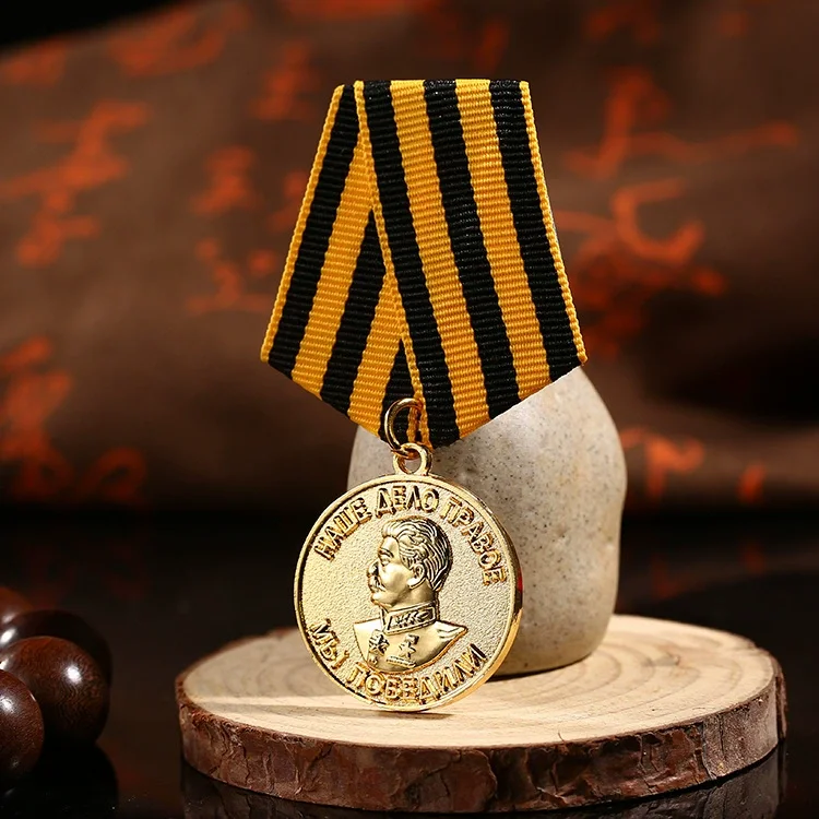 Soviet Union Stalin Patriotic War Defeat Germany Honor Medal Three ...