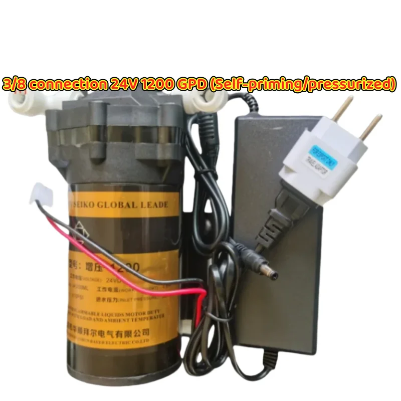 3/8 Quickly Connection 24V 1200 GPD (Self-priming/pressurized ...
