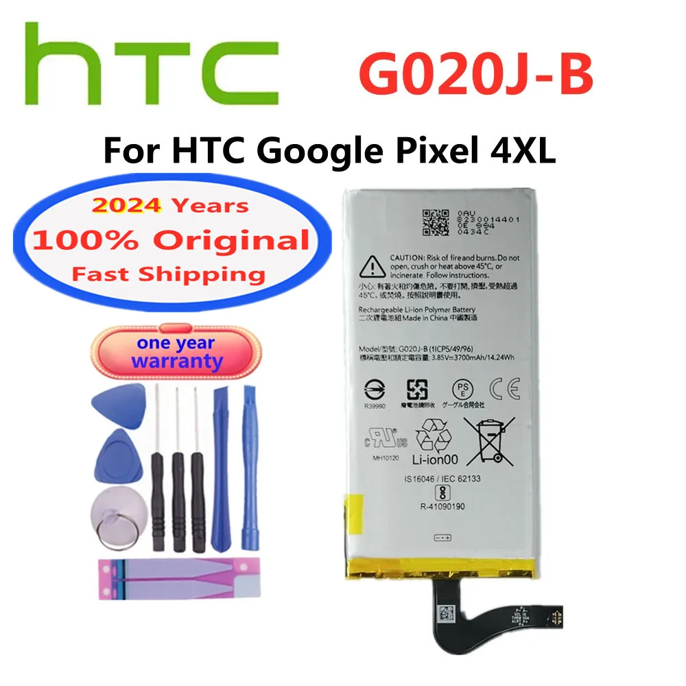 HTC-Google-Pixel-4XL-4-XL-Pixel4-XL-G020J-B-2024-G020J-B.jpg