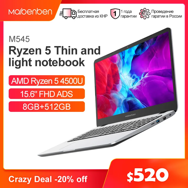 MAIBENBEN 노트북 M545 노트북 [AMD Ryzen 5 4500U,15.6 인치 광고 FHD 8G 3200MHz/Linux/Win10], 1 년 보증|랩톱 컴퓨터 ...