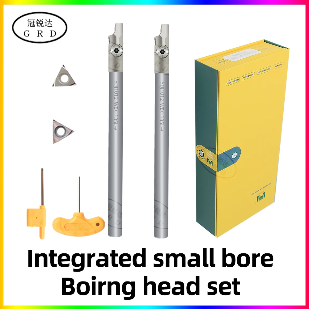 Integrated-SDJ-Small-Aperture-Boring-Tool-Set-Tungsten-Steel-Boring-Bar ...