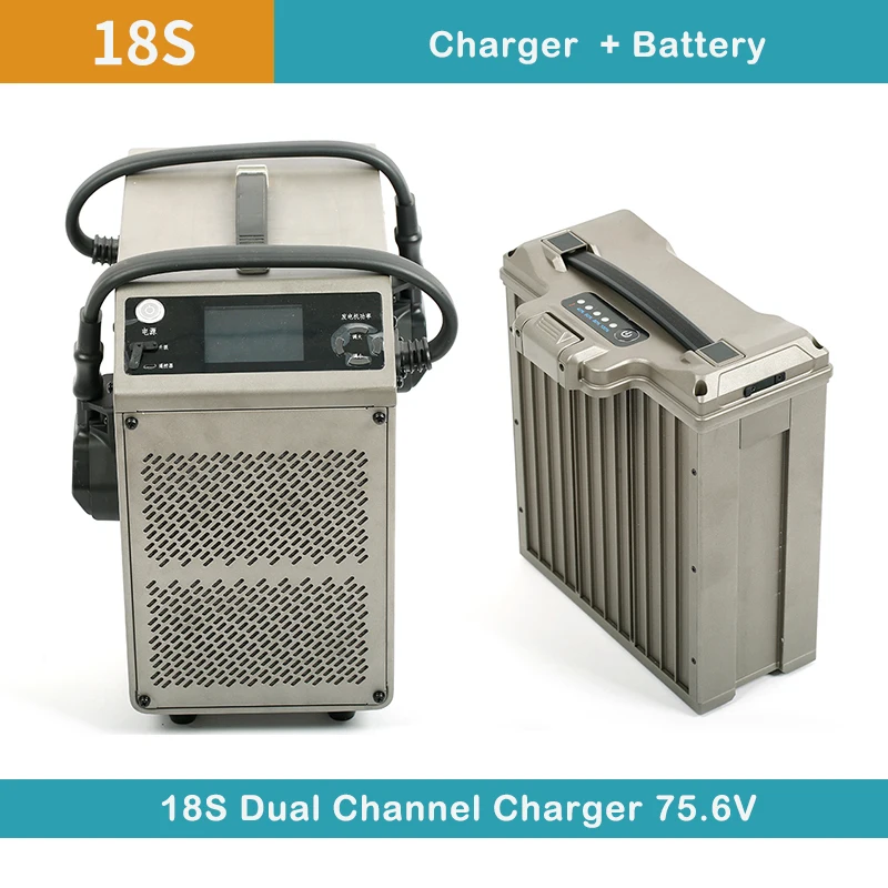 High-Preformance-18S-Charger-18S-30000mah-75-6V-Smart-Battery-Agricultural-Plant-Protection-for ...