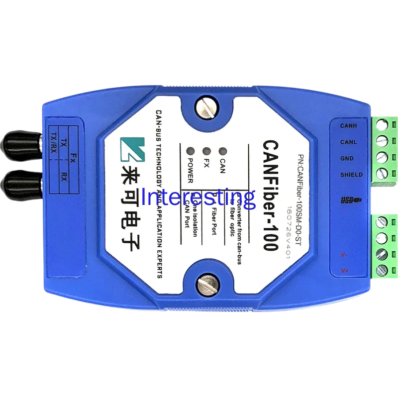 Dual CAN bus to fiber converter CAN optical transceiver long distance ...