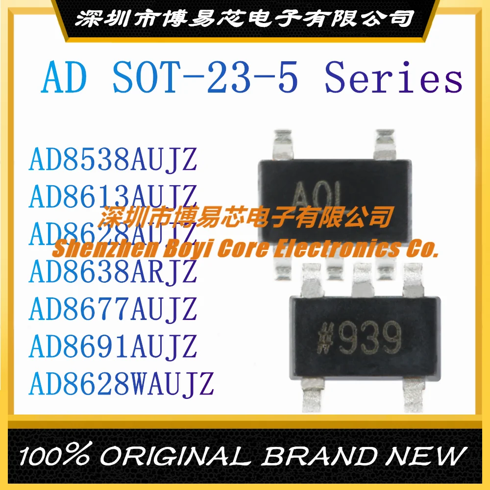 Ad8538aujz Ad8613aujz Ad8628aujz Ad8638arjz Ad8677aujz Ad8691aujz