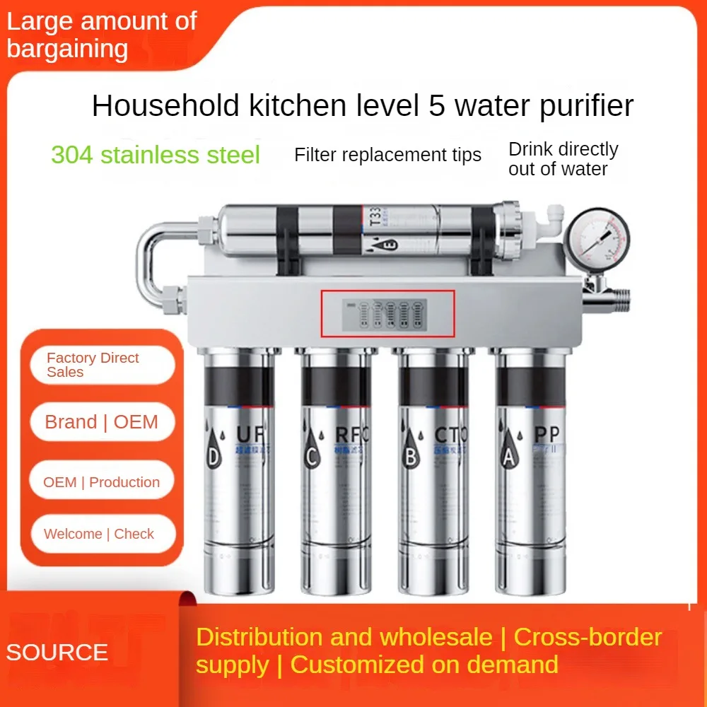 Househ-Straight-Stainless-Steel-Ultrafiltration-Water-Purifier-Drinking ...