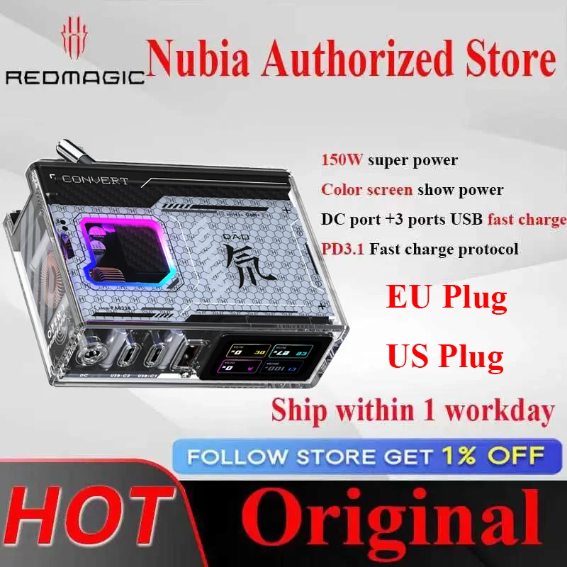 HOT-EU-US-Plug-Nubia-Redmagic-150W-GaN-Dragon-Year-Charger-Fast-Charger-DC-port-3.jpg