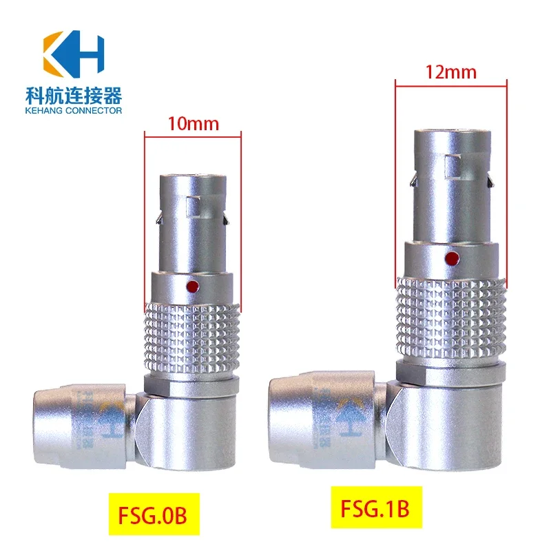 FSG-1B-2Pin-3Pin-4Pin-5Pin-6Pin-7Pin-8Pin-10Pin-14Pin-12Pin-16Pin ...