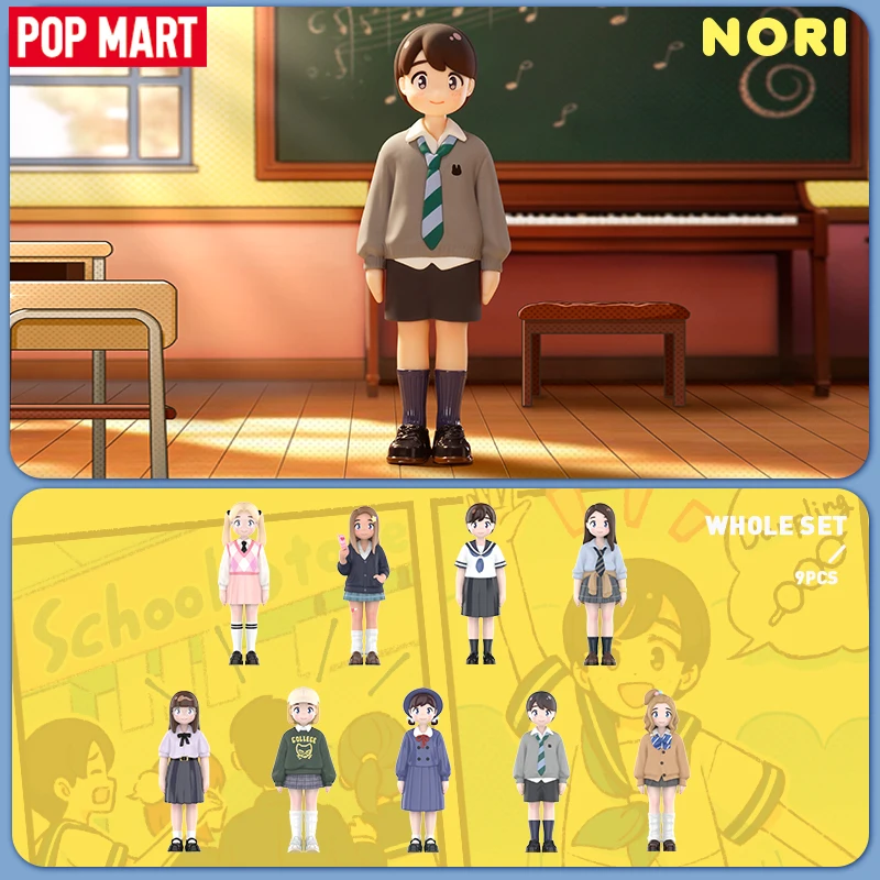 Store Home Products Feedback Brand story