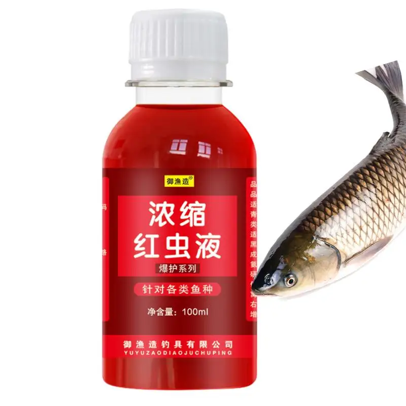 Red-Ink-Fishing-Liquid-Fishing-Lures-Fish-Attractant-High-Concentration ...