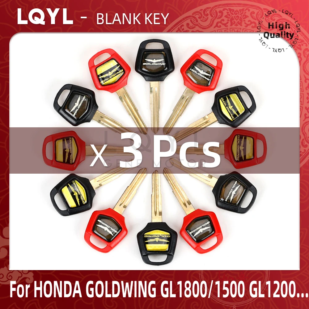 3Pcs-New-Blank-Key-Motorcycle-Replace-Uncut-Keys-For-HONDA-GOLDWING ...