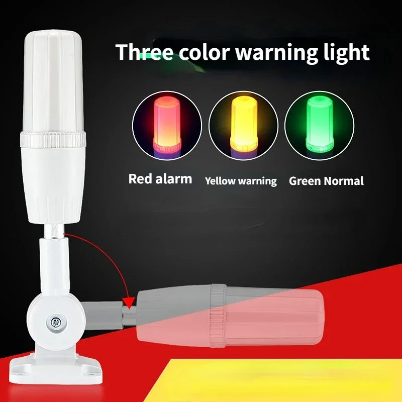 Single layer tricolor light folding integrated tricolor warning light ...