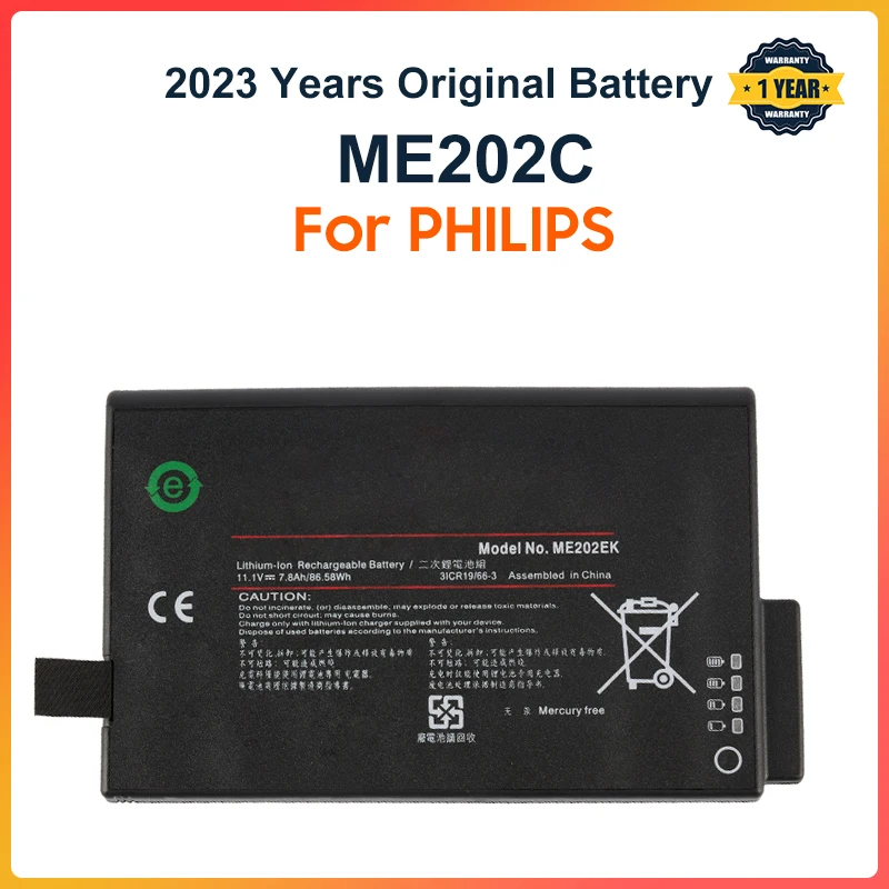 ME202C-ME202EK-Medical-Li-ion-Battery-For-PHILIPS-VS2-VM4-VM6-VM8-ME202 ...