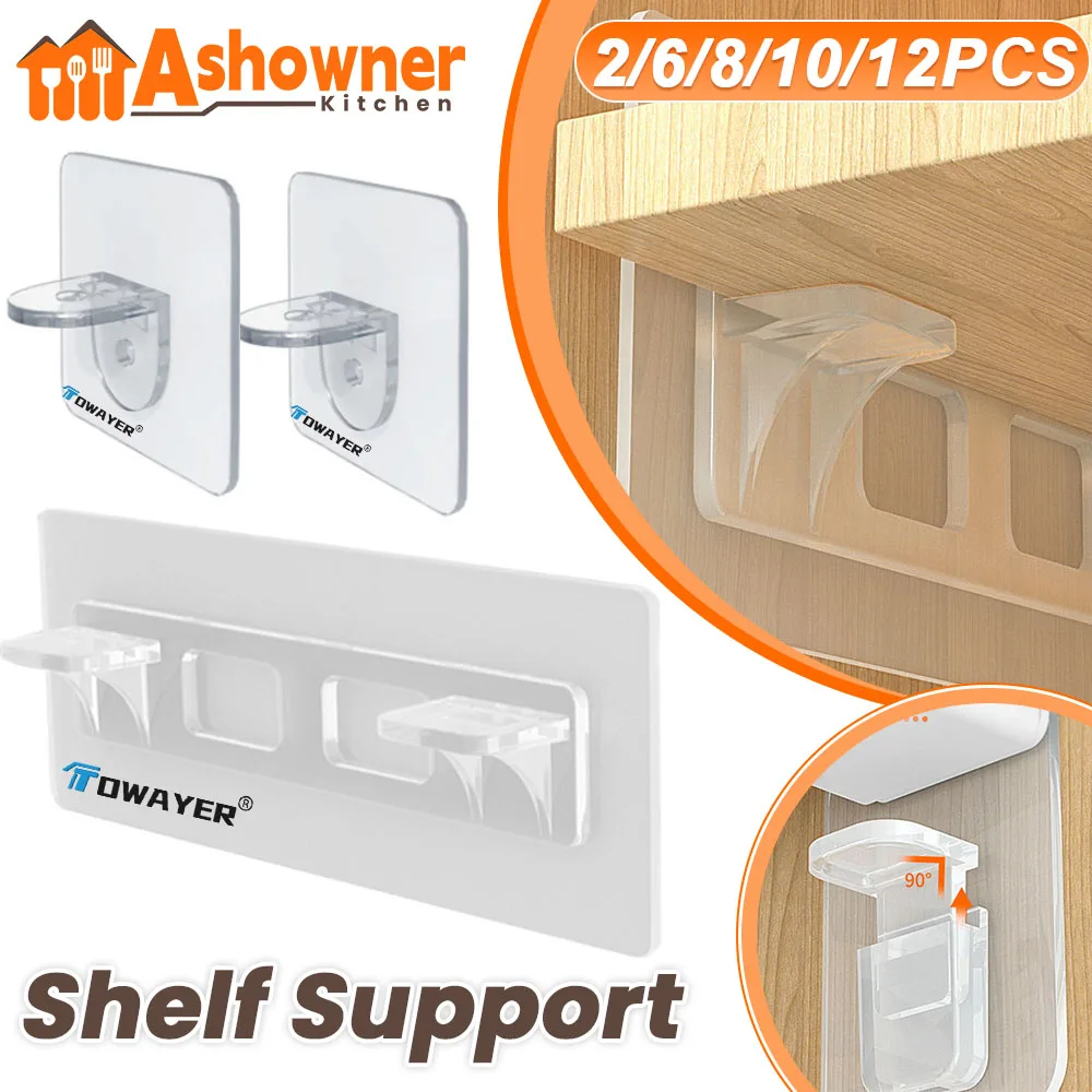 2-6-8-10-12Pcs-Shelf-Support-Adhesive-Pegs-Closet-Partition-Bracket ...