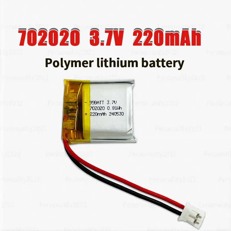 220mAh 3.7V Lipo Battery 702020 072020 Li-Polymer Batteries for Remote ...