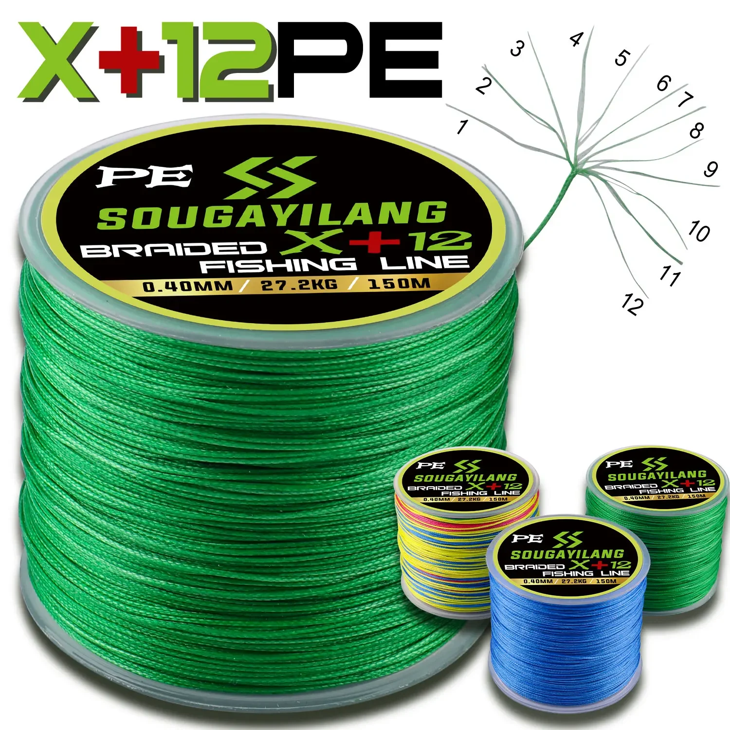 Sougayilang-12-Strands-8-Strands-4Strands-150m-Braided-Line-Abrasion ...