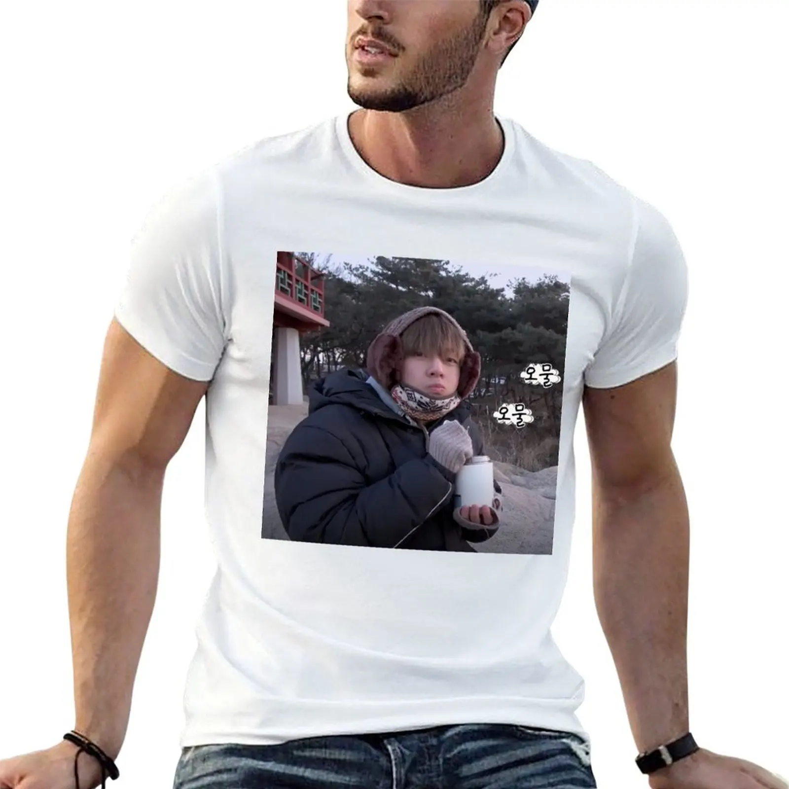 t man t shirts Grubby T-Shirt anime Tae summer man for shirt ...