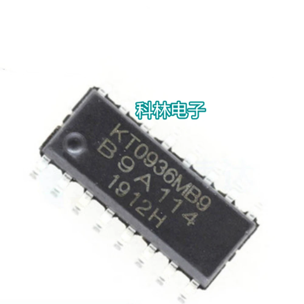 5pcs/lot KT0936MB9 SOP16 100% Original Brand New