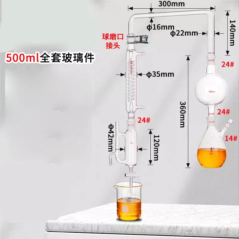 500ml1000ml-essential-oil-distillation-extraction-device-hydrosol ...