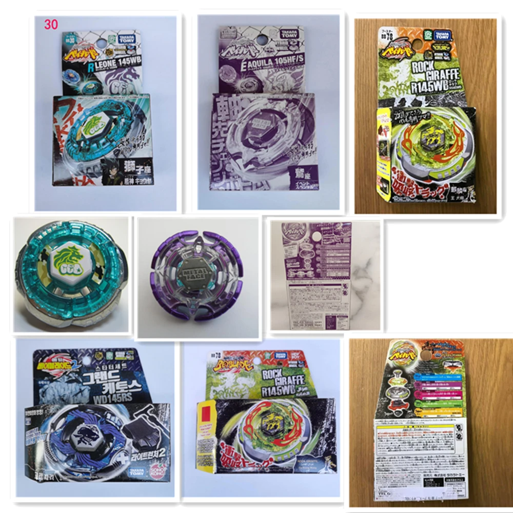 Takara-Tomy-Beyblade-de-lucha-de-Metal-BB-30-Rock-leon-BB78-Rock-jirafa ...