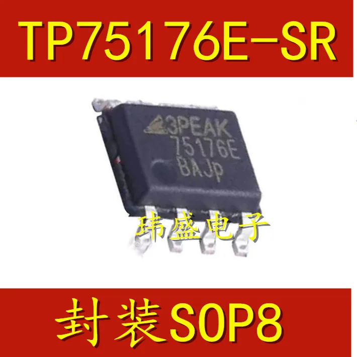 10-pieces-TP75176E-SR-75176E-SOP8-RS-485-3PEAK.jpg