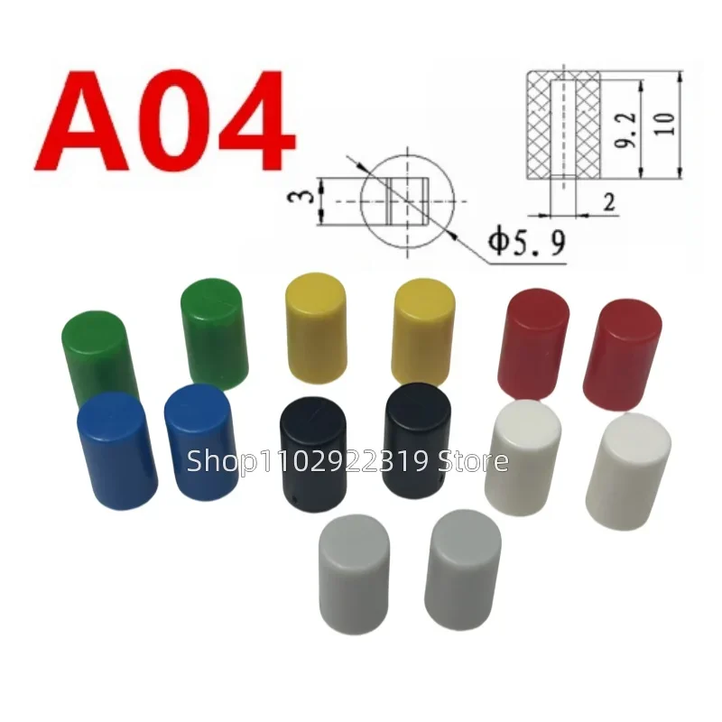 1000Pcs-A04-Tactile-Push-Button-Switch-Cap-10mm-Applies-to-5-8-5-8-7-7.jpg