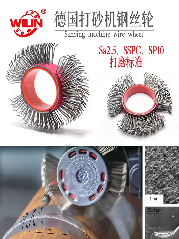 Electric-Surface-Preparation-Stripping-Removal-Tool-Parts-Wire-Wheels ...