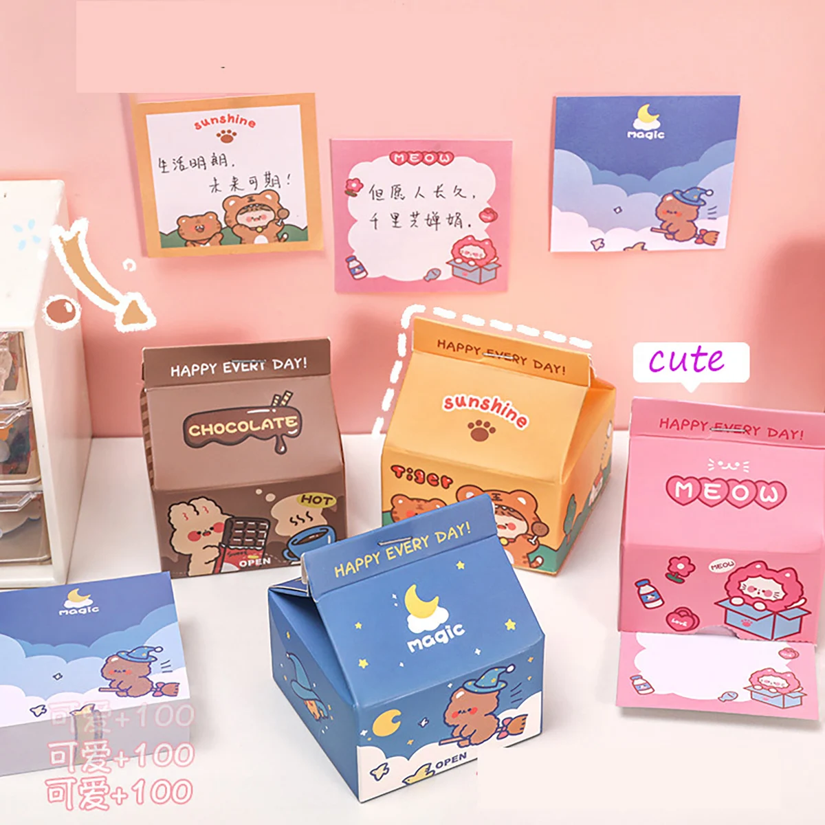 200Sheets Creative Sticky Note Milk Box Non Adhesive Memo Pads ...
