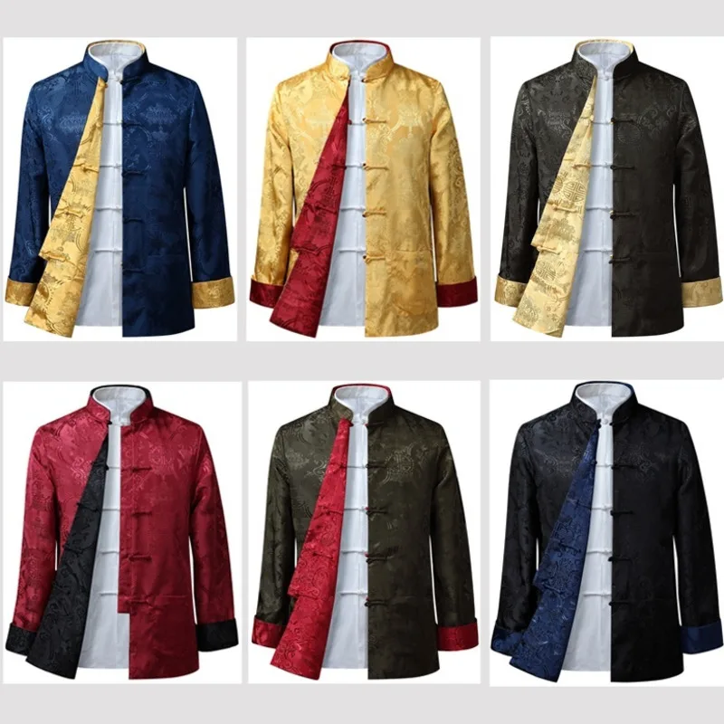 Tang Suit Chinese Traditional Clothes Vintage Style Men's Long-sleeve ...