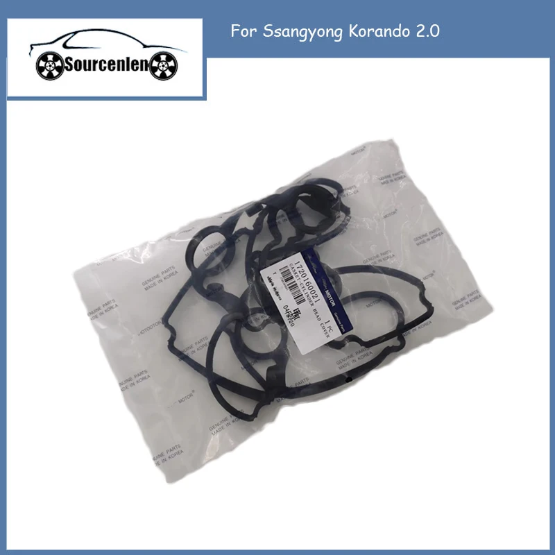 Brand-New-Genuine-Cylinder-Head-Cover-Gasket-OEM-1720160021-for ...