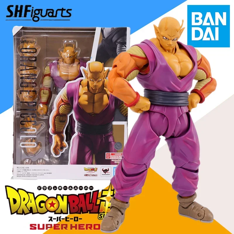 Bandai-Original-Box-S-H-Figurats-SHF-Dragon-Ball-SUPER-HERO-ORANGE ...