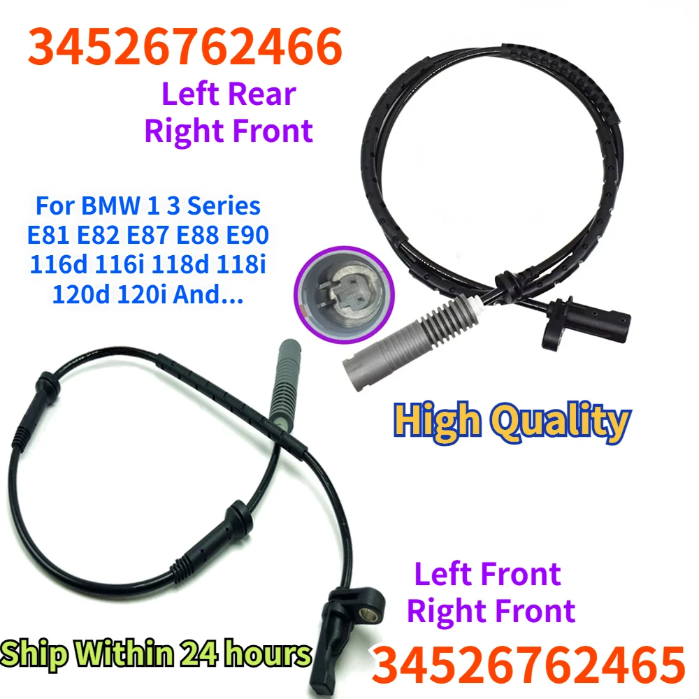 34526762465-6762465-for-BMW-1-3-Series-E81-E82-E87-E88-E90-for-116d ...