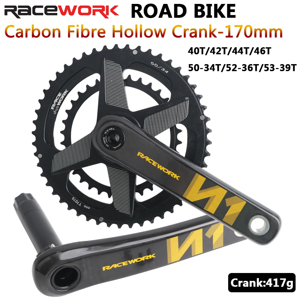 RACEWORK-Carbon-Gravel-Crankset-Chainring-Bicicleta-de-estrada-Crank ...