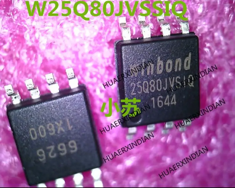 Impresión Original nueva W25Q80JVSSIQ 25Q80JVSIQ SOP8 IC, garantía de ...