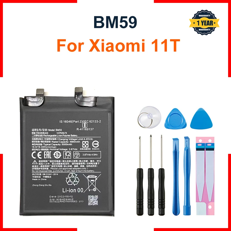 For-Xiaomi-11T-Rechargeable-Battery-BM59-Cellphone-Built-in-Li-lon ...