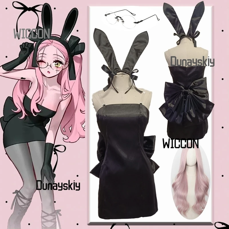 New Alien Stage Mizi Third Anniversary Rabbit Cafe Bunny Sexy Women ...
