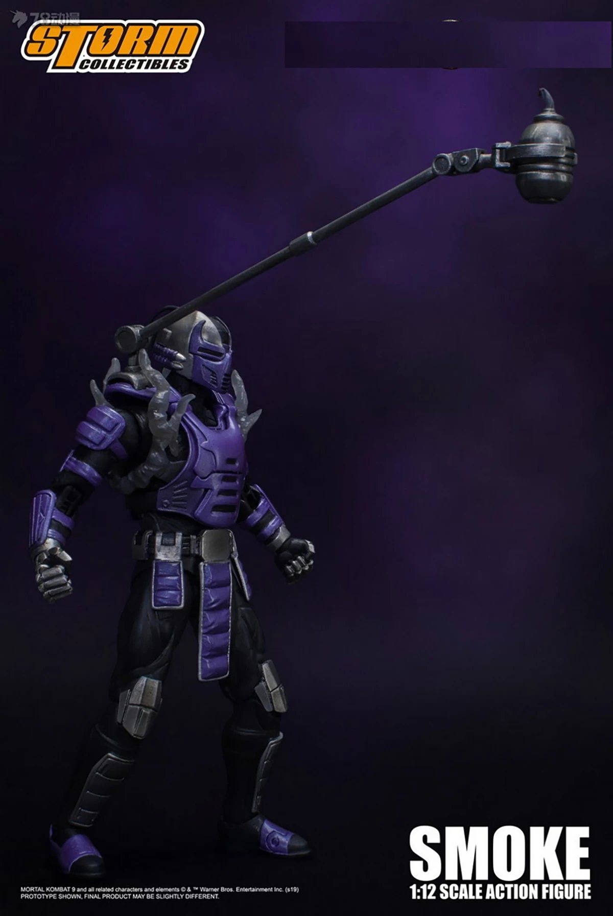 Mortal Kombat 9 Cyber Scorpion