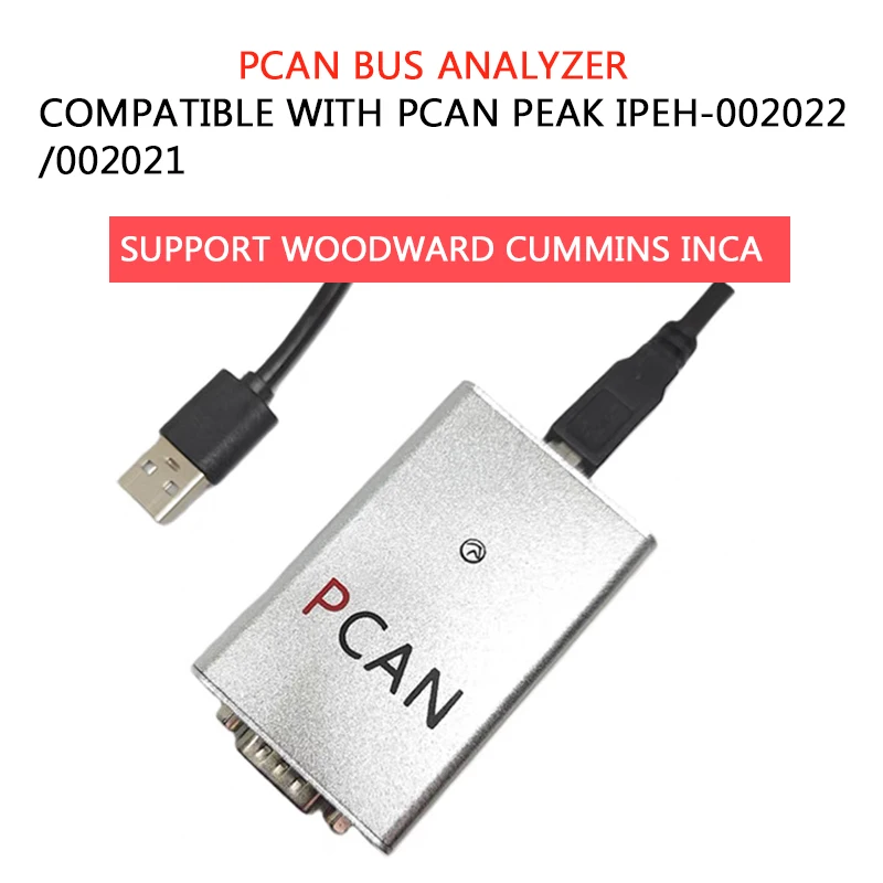 USB-to-Pcan-USB.jpg