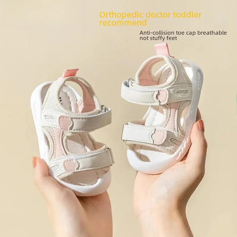 Store Home Products Outdoor Fun Feedback