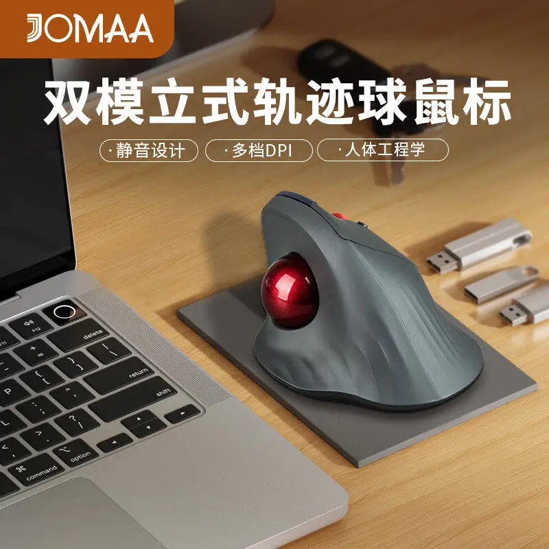Trackball Mouse Vertical Upright 2.4G Bluetooth Dual-mode Ergonomics ...