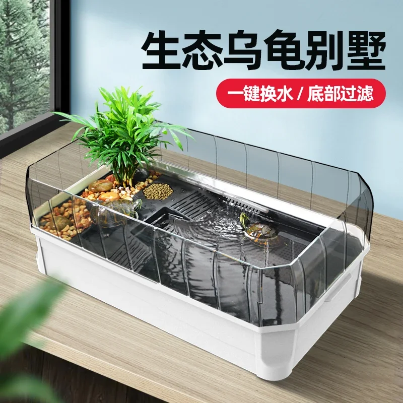 Turtle-tank-with-sundeck-large-landscaping-ecological-water-and-land ...