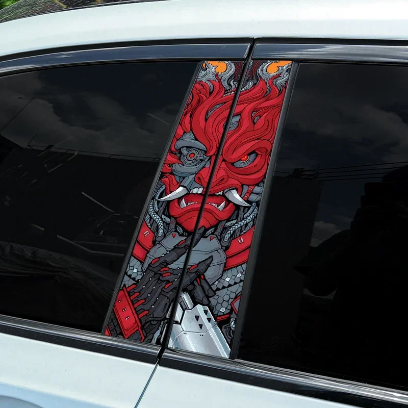 Pegatinas-de-Pilar-B-para-coche-calcoman-as-impermeables-estilo-JDM ...