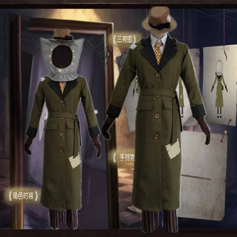 Game-Identity-V-Cosplay-Costumes-Survivor-Melly-Plinius-Entomologist ...