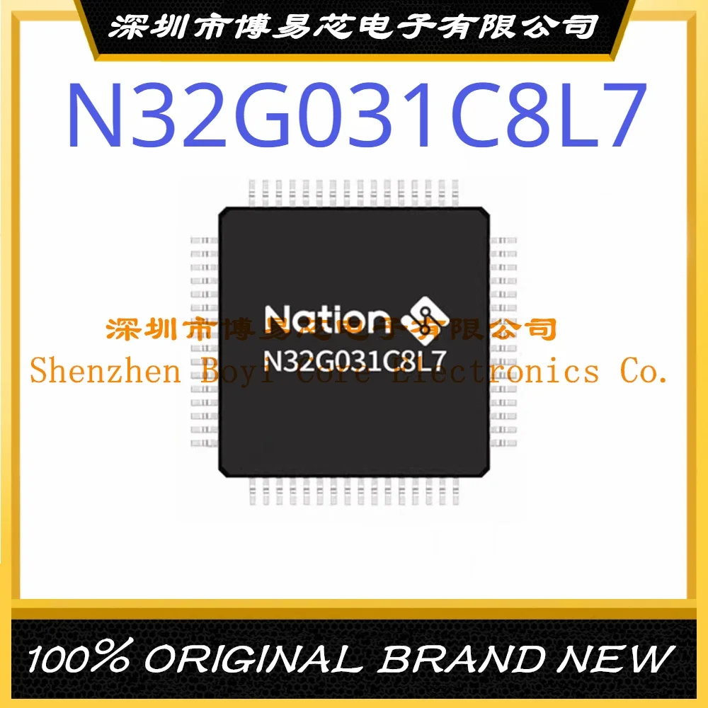 N32G031C8L7-Package-LQFP-48-N32G031-Series-Adopts-32-Bit-ARM-Cortex-M0 ...