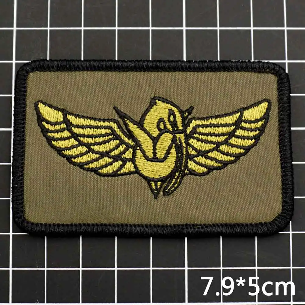 israeli-Flag-Embroidered-Patch-with-Hook-Loop-Backing-Embroidery ...