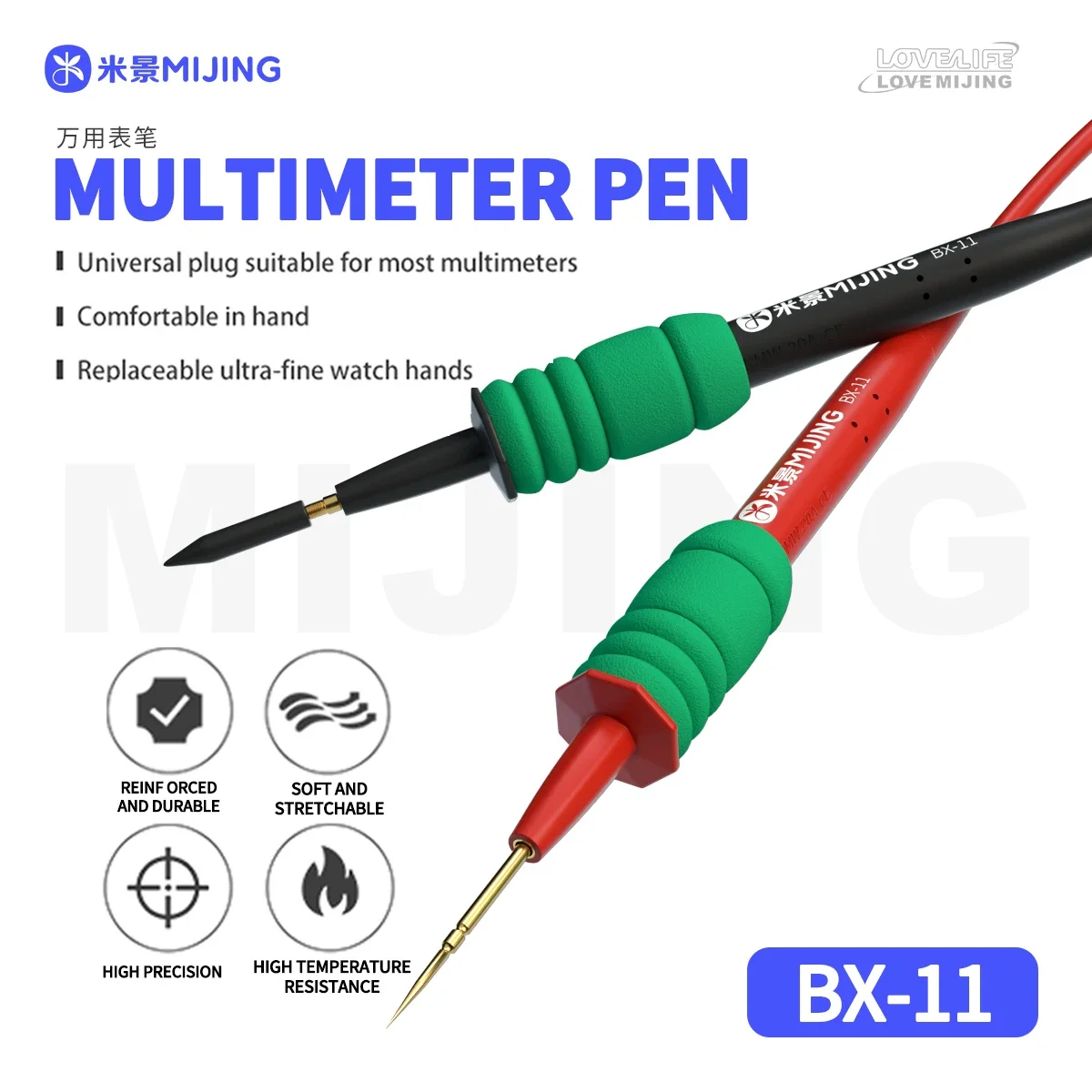 Mijing BX-11 Universal Multimeter Pen for Mobile Phone Computer Repair ...