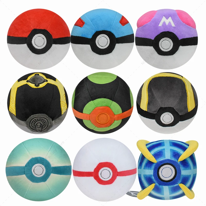 9 Style Poké Ball Stuffed Plush Toys Pokemon Master Ball Great Ball ...