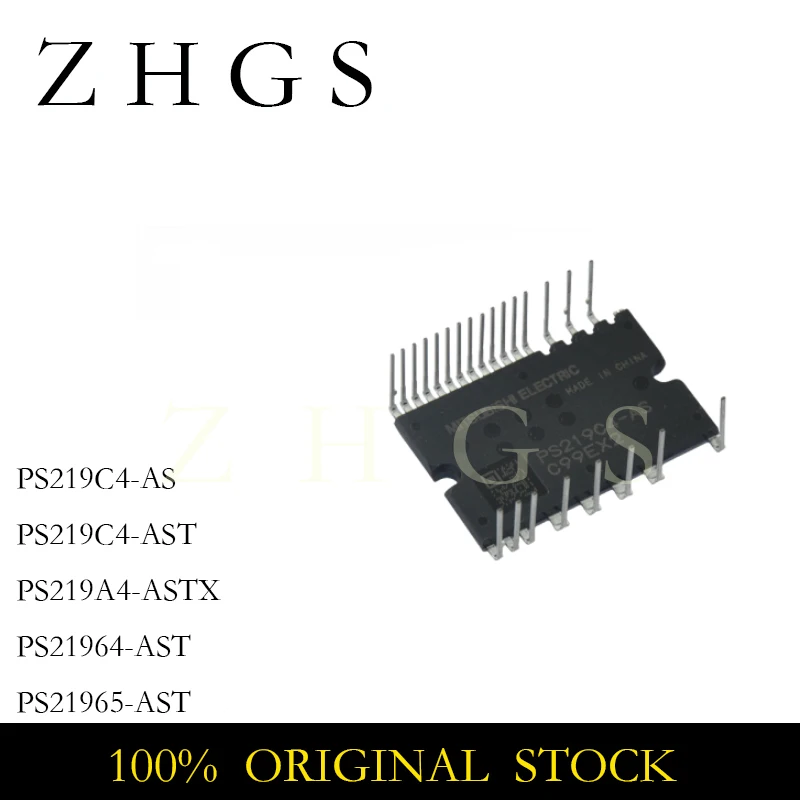 1PCS PS219C4-AS PS219C4-AST PS21964-AST PS219A4-ASTX PS21965-AST ...