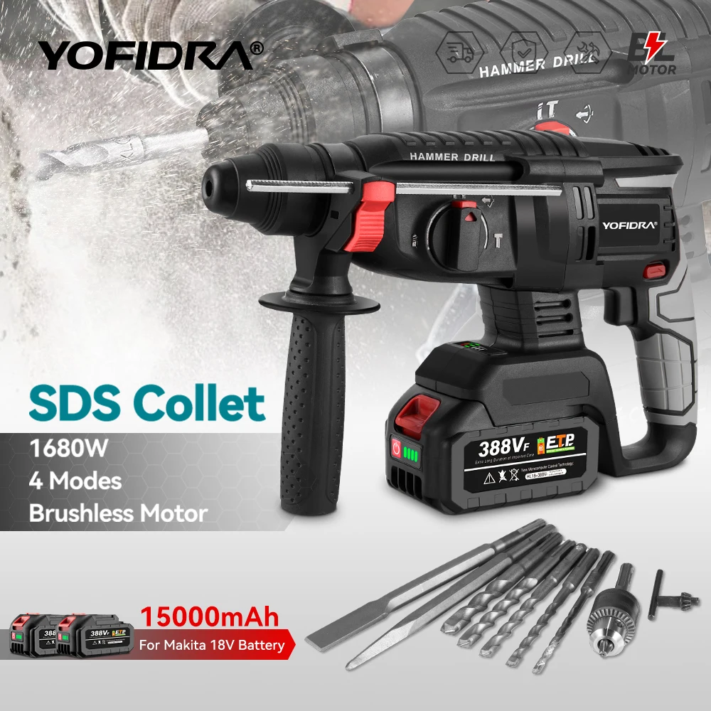 YOFIDRA-26MM-Brushless-Electric-Hammer-Drilling-Impact-Drill-Multi ...